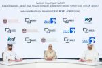 Emirates Growth Fund closes MIITE 2026 with landmark agreements – UAE ...